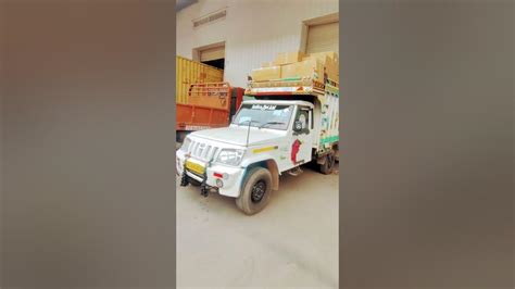 Hindi Song Hindisong Love Shabaj Khan 🥰 Youtube