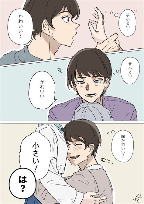 「スコッチ夢小説」おしゃれまとめの人気アイデア｜pinterest｜慈愛 名探偵コナン 景光 アニメ クール
