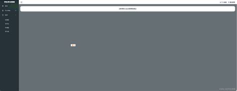 javaweb servlet jsp springboot html 学生学分管理 csdn博客