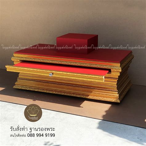 ฐานพระประธาน แท่นพระประธาน ฐานรองพระใหญ่ แท่นพระใหญ่ ฐานพระพุทธรูป