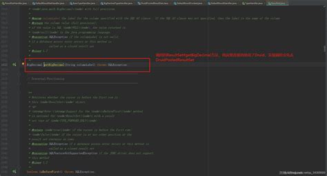 Mybatis Decimal映射到java Bigdecimal类型 科学计数法mybatis Bigdecimal Csdn博客