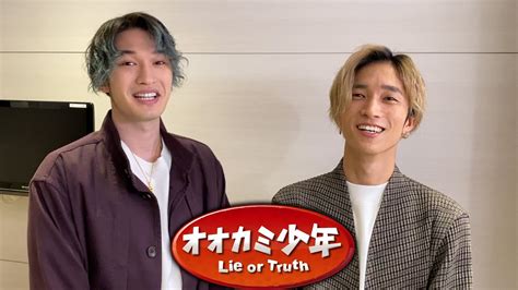 Sixtones ジェシー＆田中樹 ｢ラヴィット｣電波ジャック出演前コメント『オオカミ少年』1022金【過去回はパラビで配信中