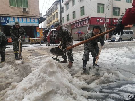雨雪凝冻天气 黎平各单位部门积极组织开展抗凝保畅工作 街道 吴思凝 王军