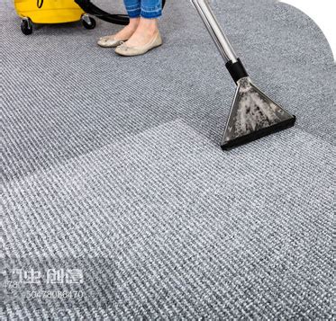Action Mat Plus