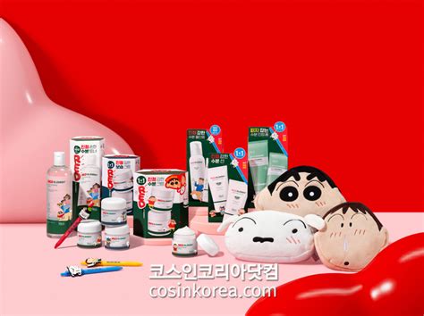 화장품 뷰티 전문 미디어 코스인코리아닷컴