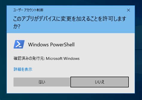 Windowsでもサクサクdocker Rancher Desktop With Wsl2