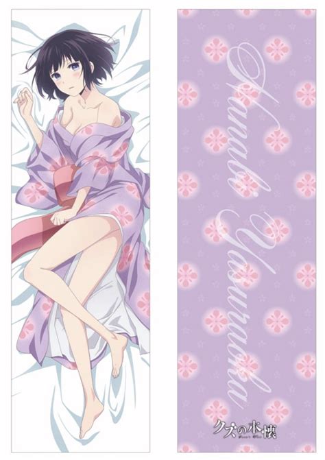 【描き下ろし】クズの本懐 抱き枕カバー【安楽岡花火】 Pアニメストア