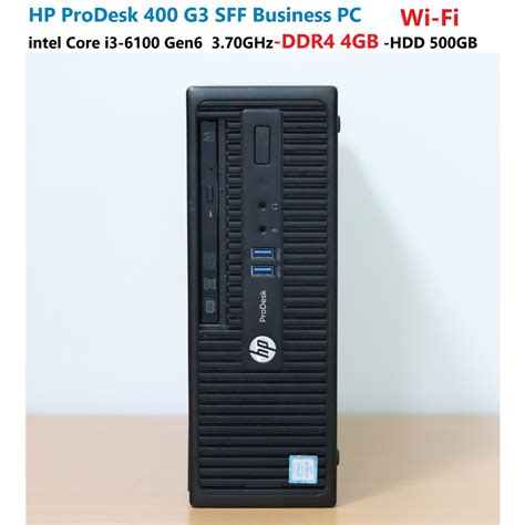 HP ProDesk 400 G3 SFF Business PC Intel Core I3 6100 Gen6 3 70GHz DDR4 4GB HDD 500GB Wi Fi