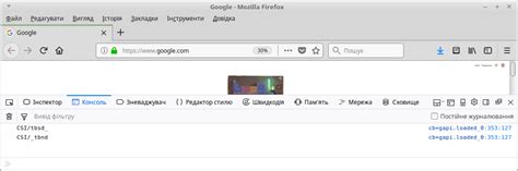 Мова програмування Javascript