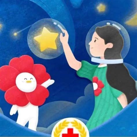 【爱心·公益】你一起为白血病儿童助力惠来社会揭阳市