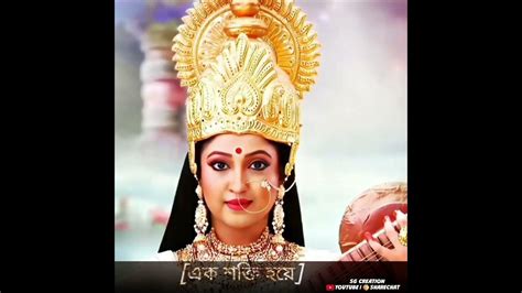 শুভ বসন্ত পঞ্চমী••••• শুভ সরস্বতী পূজা🙏🏻💮🪷saraswati Puja 2024 মাতা