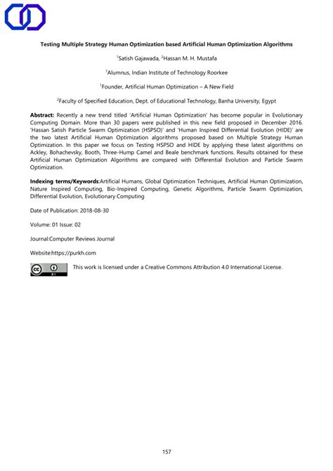pdf testing multiple strategy human optimization based artificial