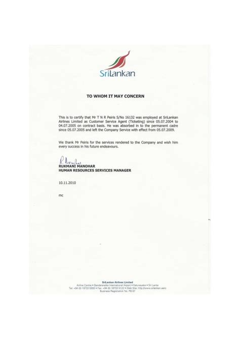 Srilankan Service Letter