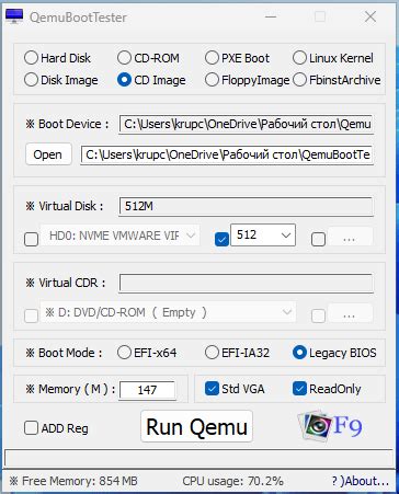 Qemu Simple Boot и Qemu Boot Tester легкое тестирование загрузочных флешек и образов Как