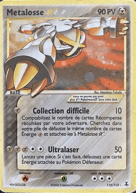 Carte Pokémon Metalosse EX Espèces Delta à l unité