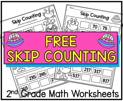 Fun Skip Counting Activities For Second Grade Second Grade Teaching Blog