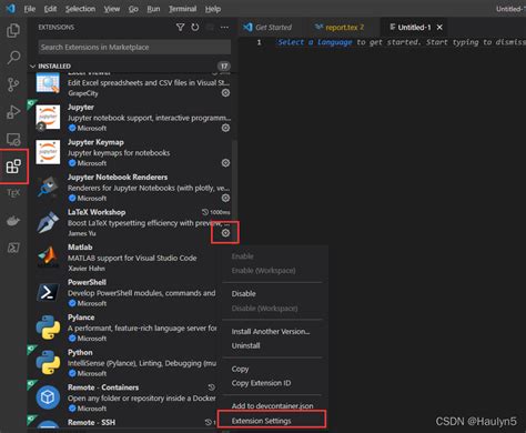 Vscode Latex Workshop 设置 Xelatex 编译vscodehaulyn5 Gitcode 开源社区