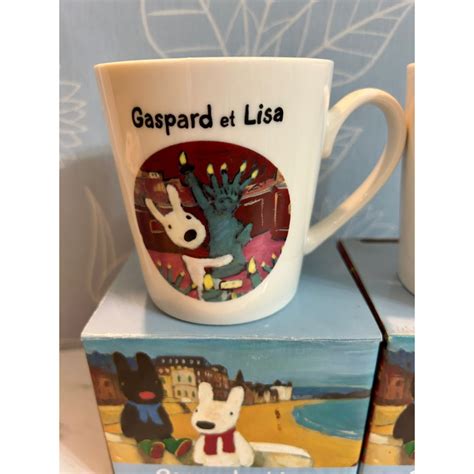 Gaspard Et Lisa