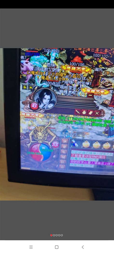 传奇世界账号交易平台 G买卖 战士56级 Vip5级，战道元神43，腰缠万贯，其他自己看，超便宜出。