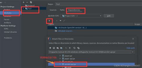 Servletmvc、jar 包介绍、如何导入使用webservlet注解需要引入什么包 Csdn博客
