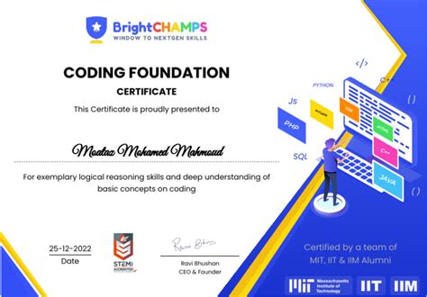 Coding Fundamental Code Org Certificate Pdf