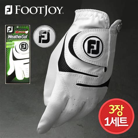 핫딜 풋조이 웨더소프 보너스팩 왼손 3장1세트 골프장갑 딜팡 골프용품 전문쇼핑몰