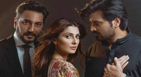 Mere Pass Tum Ho Episode 18 Story Review