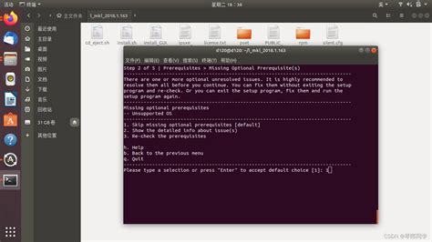 Linux下mkl库的安装部署与使用，并利用cmake编译器调用mkl库去提升eigen库的计算速度 Csdn博客