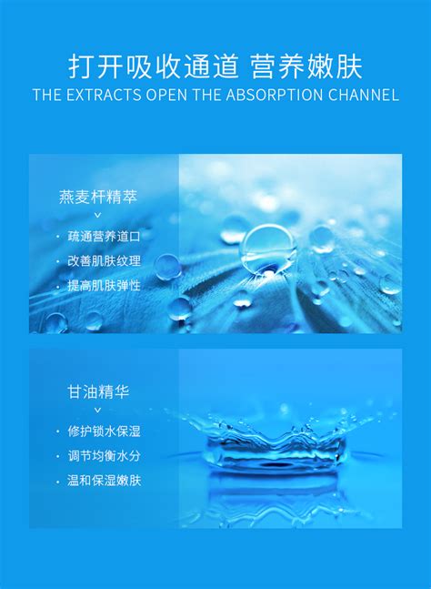 WIS玻尿酸极润面膜24片 补水保湿提亮肤色收缩毛孔正品学生男女士 保湿补水 美妆护肤 深圳市德永供应链有限公司