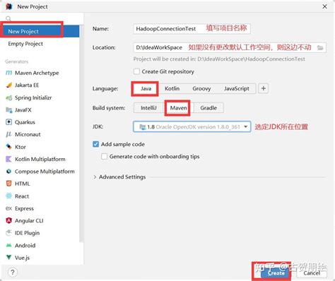 windows idea连接虚拟机hadoop集群 知乎