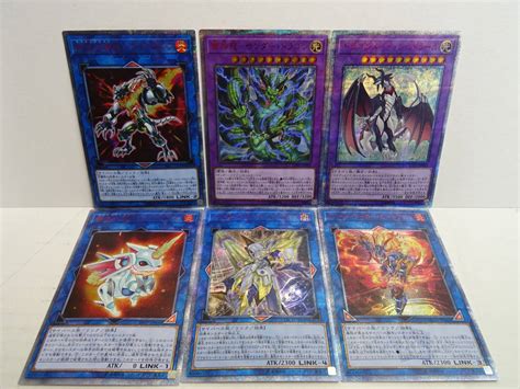30％割引グレイ系値引きする 遊戯王 20thシークレットレア まとめ売り 4枚セット 遊戯王 トレーディングカードグレイ系 Otaon