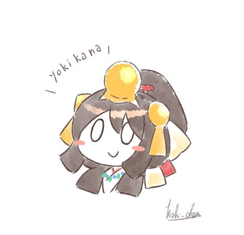 よきかな kishi chanの今日この頃