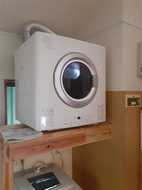 株式会社古川 ガス衣類乾燥機｜リンナイ 乾太くん｜湯河原町 K様邸