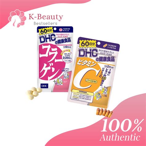Dhc Vitamin C 60s And Dhc Collagen 60s Bundle Shopee Philippines