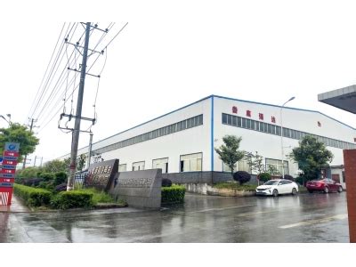 增韧剂 熔指剂 除味剂 深圳市鑫昌龙新材料研究所有限公司