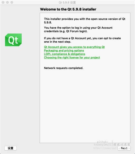 MacOS 安装 QtCreator 5 9 8 作 C 的 IDE 开发工具 mac qtcreator怎么启动 CSDN博客