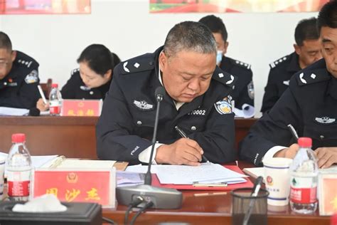 挂图作战记住事 闭环机制干成事——果洛州公安局党委召开“改进作风 增比进位”作风建设行动主题研讨会澎湃号·政务澎湃新闻 The Paper