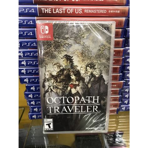Jual Nintendo Switch Octopath Traveler Shopee Indonesia