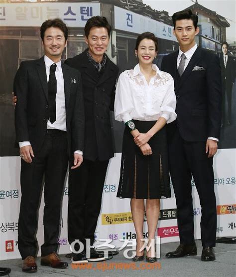 [포토] 지금 이순간이 참 좋은 시절 아주경제