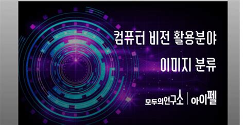 It 뉴스레터 아티클 개념정리부터 취업꿀팁까지 부트텐트