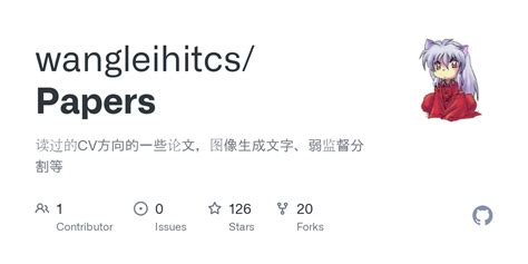 Papersweakly Supervised Segmentationbounding Box Supervision2015