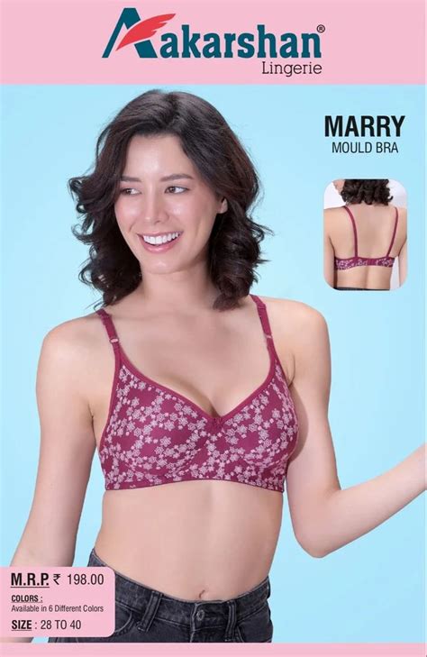 Marry Printed Hosiery Bra At Rs 198piece होजरी ब्रा In New Delhi