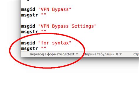 Luci App Vpnbypass Not Working With Script I18n Scanpl · Issue 1550