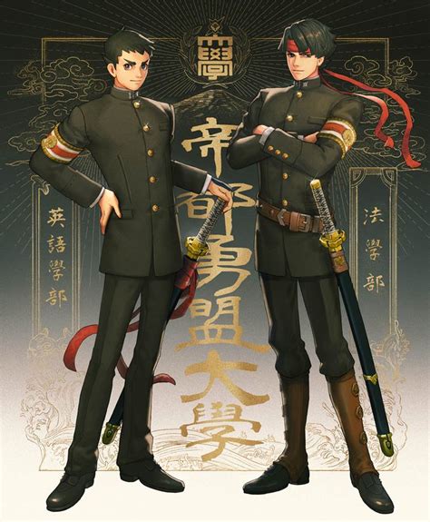大逆转总结插画师なら海的逆转裁判插画图片 Bobopic