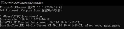 JDK17JDK19JDK1 8轻松切换无坑版 锐洋智能 博客园 JDK17JDK19JDK1 8轻松切换无坑版 锐洋智能 博客园