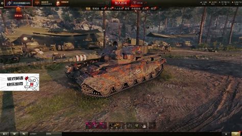 直播录像第一百五十三期 戰車世界world Of Tanks坦克世界骚年解说弱智骚年 Youtube