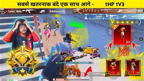 😳omg 4 God Level Jiggle Conqueror Squad Challenged Me In Bgmi Pubg