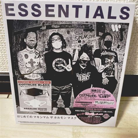 マキシマム ザ ホルモン マスク「essentials」 メルカリ