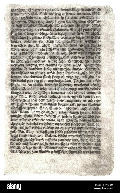 A Historical Text Referencing A Conversation Between King Solomon And