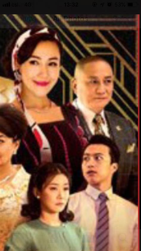 Poster The Great Gatsby Lihkg